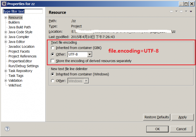 Java中后患无穷的代码写法 - 编程记忆